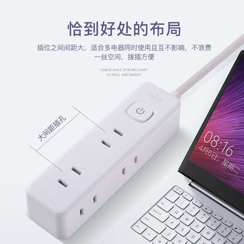 CC-X003 – 慈慈电子有限公司